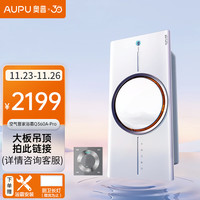 验证中心 | 什么值得买