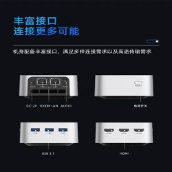 【省400元】ACEMAGIC商用电脑_ACEMAGIC T8 PLUS 迷你台式机 白色（N95、核心显卡、16GB、512GB SSD ...
