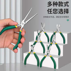 保联五金工具_BaoLian 保联 迷你尖嘴钳多少钱-什么值得买