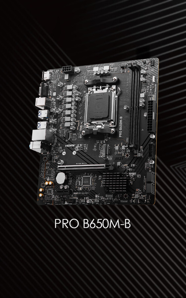 MSI 微星 PRO B650M-B MATX主板【报价 价格 评测 怎么样】 -什么值得买