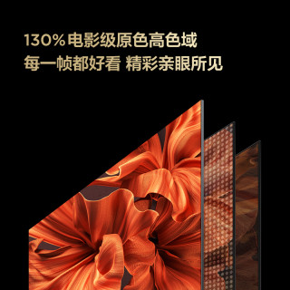 验证中心 | 什么值得买