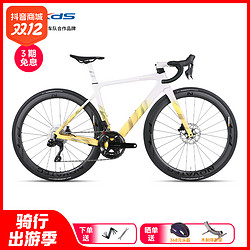喜德盛骑行运动_XDS 喜德盛 RS7碳纤维综合车架电子变速公路骑行竞赛自行车公路车多少钱-什么值得买