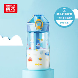 富光儿童水具_富光 FGA富光儿童塑料水杯tritan学生便携提手运动卡通喝水杯子蓝色480ml多少钱-什么值得买