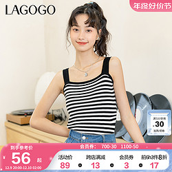 【省97.8元】拉谷谷女上装_La·go·go 拉谷谷 Lagogo拉谷谷2023春夏新款黑白条纹针织吊带小背心女上衣内搭甜美多少钱-什么值得买