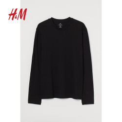 H&M男上装_H&M 男装T恤 圆领柔软棉质宽松长袖上衣打底衫1029317 黑色 175/100A多少钱-什么值得买