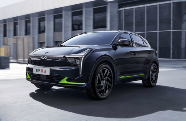 哪吒汽车 多款车型详询底价-什么值得买