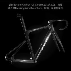 【省1000元】MUIDLER公路车_MUIDLER 法国Muidler碳纤维公路自行车成人一体全内走线弯把超轻竞速赛车多少钱-什么值得买