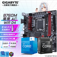 服务器进阶: AMD Eypc 7C13 + MZ01-CE1__什么值得买
