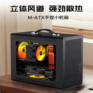 PowerTrain 动力火车 未知玩家P60星空黑typeC itx桌面手提台式小机箱mini主机电脑立体风道散热【报价 价格 评测 怎么样 ...