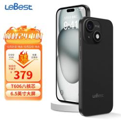【省30元】Lebest手机_Lebest 百事乐（LEBEST）L23pro全新超薄八核智能手机学生价便宜大屏百元机长续航老人老年备用机游戏 ...