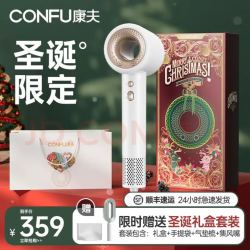 【省227元】康夫电吹风_CONFU 康夫 吹风机 KF-F9 白色多少钱-什么值得买
