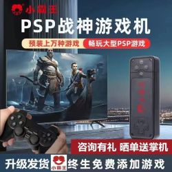 小霸王游戏机_SUBOR 小霸王 游戏机M10 pro电视高清插卡fc红白机双人无线经典街机怀旧多少钱-什么值得买