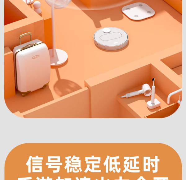 HUAWEI 华为 影腾 YIMTURM 影腾 随身wifi 可移动 免插卡【报价 价格 评测 怎么样】 -什么值得买