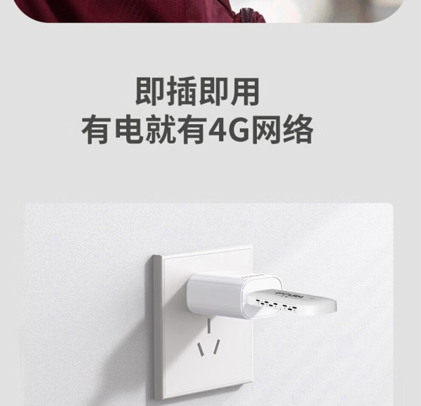 HUAWEI 华为 影腾 YIMTURM 影腾 随身wifi 可移动 免插卡【报价 价格 评测 怎么样】 -什么值得买