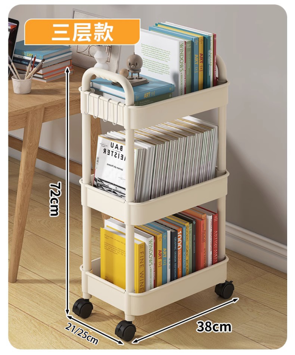 霓峰书架_霓峰 移动书架 2层白窄款多少钱-什么值得买