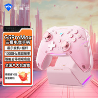 锐龙Z1 Extreme处理器有多强？ROG游戏掌机是否值得买？_游戏手柄_什么值得买