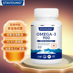 【省109元】STAYOUNG功能营养_STAYOUNG IFOS认证深海秘鲁加拿大进口鱼油软胶囊60粒 [三高+视力+脑力]92%EPA ...