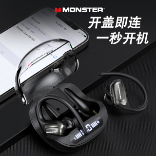 MONSTER 魔声 iSport Lite 挂耳式蓝牙耳机【报价 价格 评测 怎么样】 -什么值得买