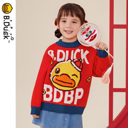 【省129.6元】B.Duck女童装_B.Duck 儿童针织衫毛衣多少钱-什么值得买