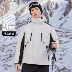 【省896.15元】卡宾男外套_Cabbeen 卡宾 男装三防连帽羽绒服23秋冬90鸭绒工装外套宽松 米白色 L多少钱-什么值得买