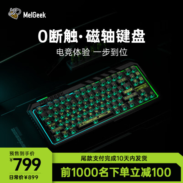 验证中心 | 什么值得买