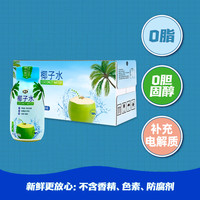 椰谷（YEGU）鲜椰汁：营养健康，必备餐厅之选，还有超20多款推荐！一定有你想喝的！_果汁饮料_什么值得买