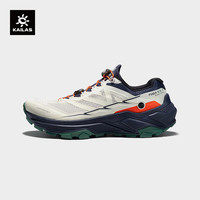 为超长距离跑山打造的巨人战靴KAILAS FUGA EX330_越野跑鞋_什么值得买