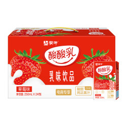 【省42元】蒙牛乳饮料_MENGNIU 蒙牛 酸酸乳风味乳饮品礼盒装 250ml*24盒多少钱-什么值得买