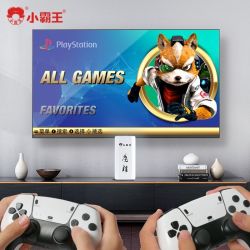 小霸王游戏机_SUBOR 小霸王 D105MAX游戏机电视电玩双人无线经典怀旧PSP街机FC大型3D多少钱-什么值得买