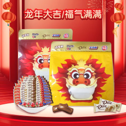 【省190元】德芙糖果巧克力_Dove 德芙 鸿运当头龙年礼袋 360g多少钱-什么值得买