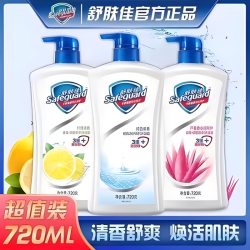 【省52.9元】舒肤佳沐浴露_Safeguard 舒肤佳 纯白清香 沐浴露 720g*2瓶 多款可选多少钱-什么值得买