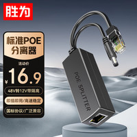 为T99W175适配上qmodem_其他网络设备_什么值得买