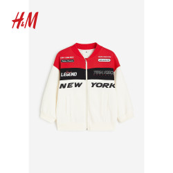 H&M男童装_H&M HM童装男童卫衣2023冬季新款立领拼色印花赛车外套1209075多少钱-什么值得买