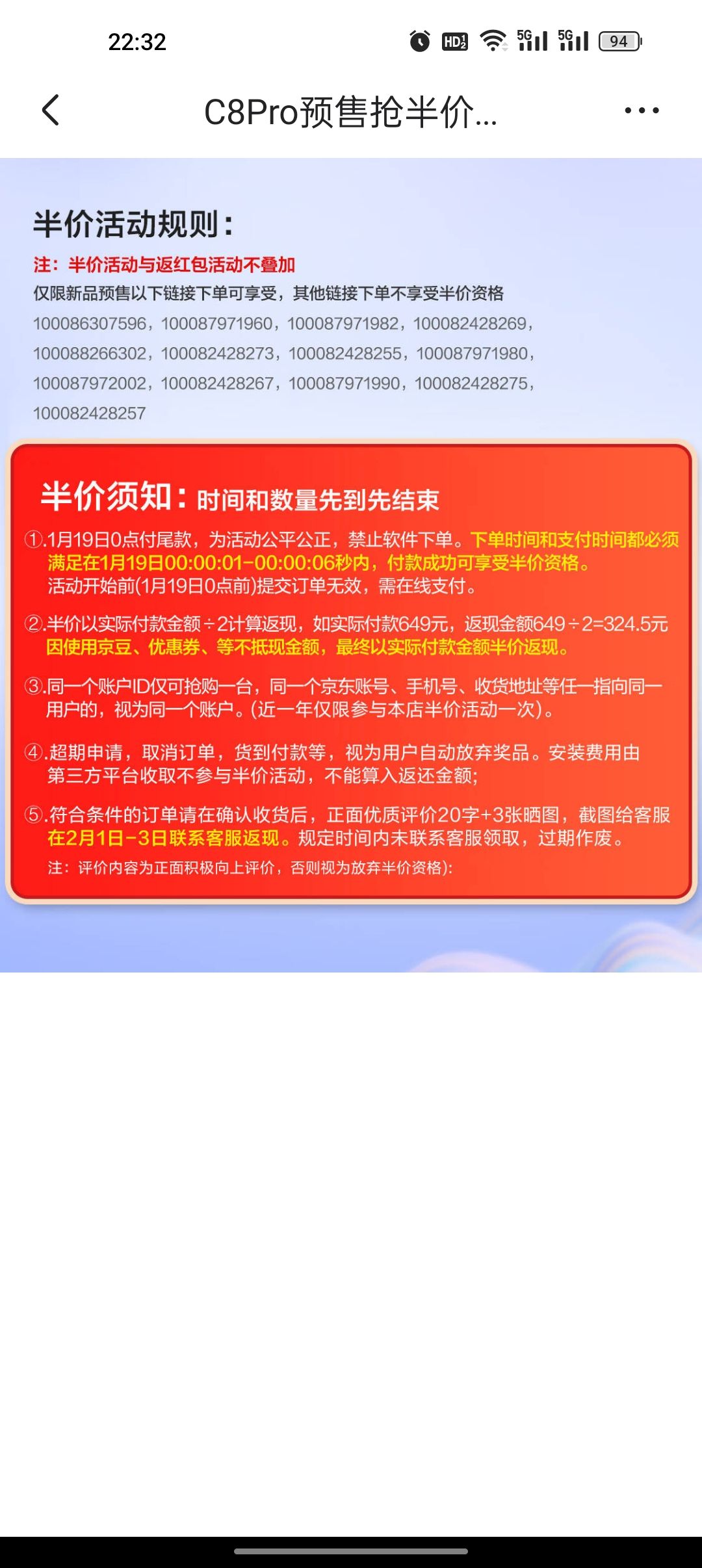 【省364.5元】海康威视行车记录仪_HIKVISION 海康威视 C8Pro行车记录仪 4K高清星光夜视多少钱-什么值得买