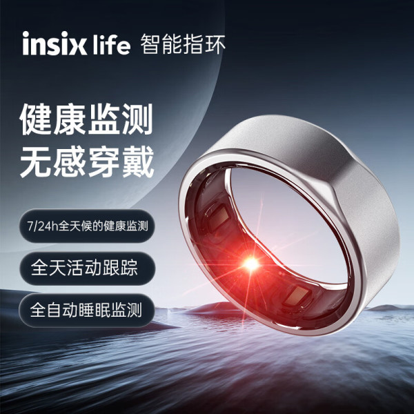 验证中心 | 什么值得买