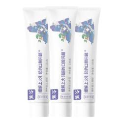 黄芩牙膏_黄芩 国风牙膏 130g*3支多少钱-什么值得买