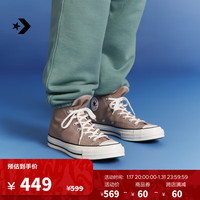 穿了几年匡威来告诉你匡威到底怎么样!_运动帆布鞋_什么值得买