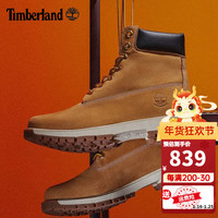 踢不烂！添柏岚（Timberland）大黄靴你值得拥有_运动板鞋_什么值得买