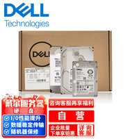 终于等到你：DELL 戴尔 PowerEdge T20 塔式服务器 开箱_服务器_什么值得买