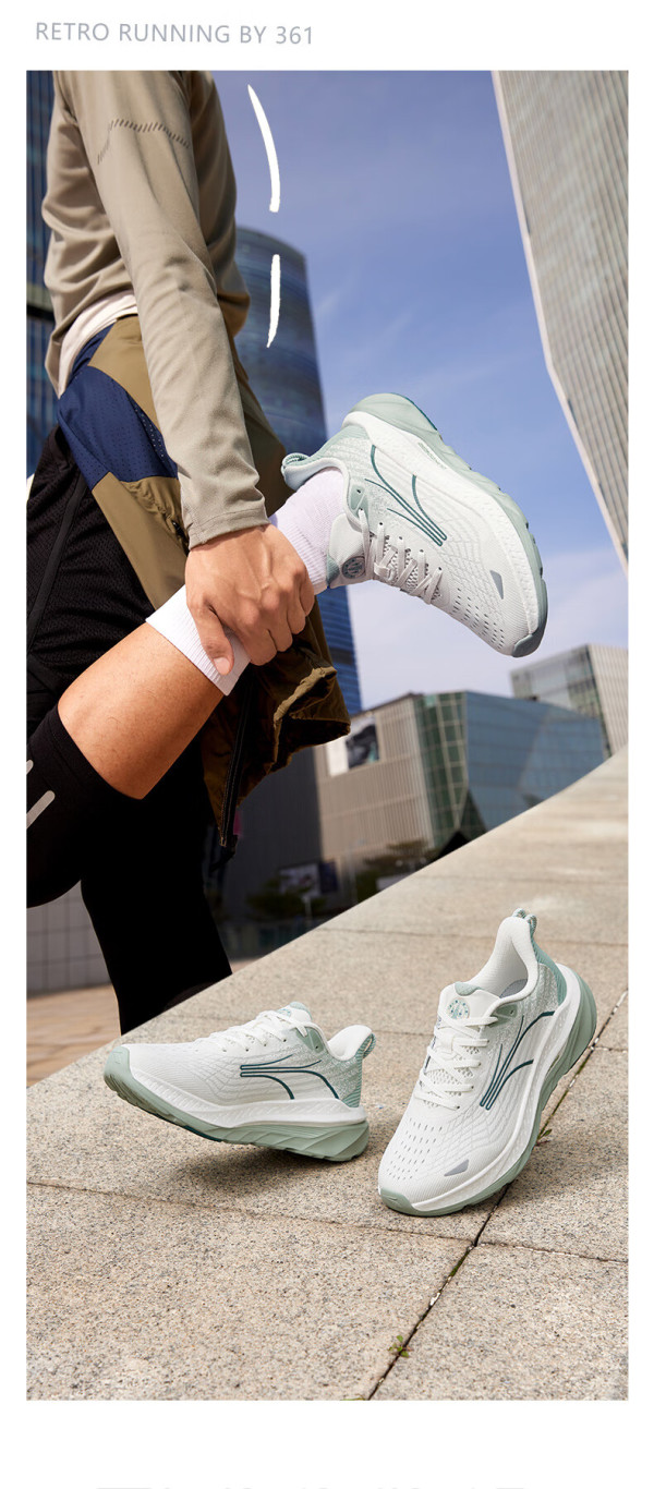 【省136.8元】361度跑鞋_361° 361度 赤焰3 SE 男女款减震跑鞋 672332201多少钱-什么值得买