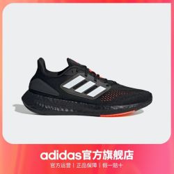 【省80元】阿迪达斯跑鞋_adidas 阿迪达斯 PUREBOOST男款运动鞋 HQ8589多少钱-什么值得买