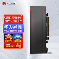 英伟达发布 GB200 AI 计算卡：2080 亿晶体管，性能提升5倍_显卡_什么值得买