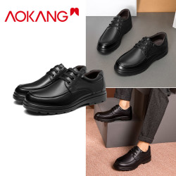 【省115元】奥康男士商务鞋_AOKANG 奥康 官方男鞋 新品商务休闲日常皮鞋舒适平底系带简约时尚男士单鞋 黑色 41多少钱-什么值得买
