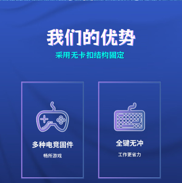 宁芝(NIZ) PLUM 84v6pro 静电容键盘 赛事级电竞8000HZ低延迟1MS FPS游戏键盘 mini84pro v6电竞版35g-T系列【报价 价格 评测 怎么样】 -什么值得买