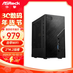 华擎机箱_ASRock 华擎 Desk Mini X300W WIFI版 ITX机箱 非侧透 黑色多少钱-什么值得买