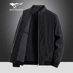 【省65元】七匹狼男外套_SEPTWOLVES 七匹狼 夹克男秋冬立领外套男士商务休闲天丝混防单茄克衫男多少钱-什么值得买