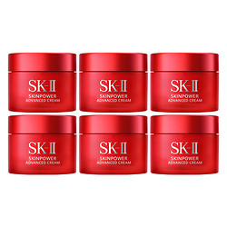 【省201.2元】SK-II面霜_SK-II 大红瓶面霜赋能焕采精华霜15g*6（滋润型)多少钱-什么值得买