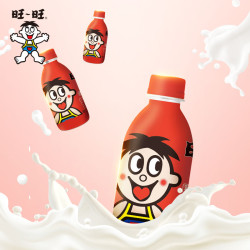 旺旺饮料_Want Want 旺旺 旺仔牛奶245ml*12瓶儿童学生早餐奶营养牛奶送礼礼盒装批发多少钱-什么值得买