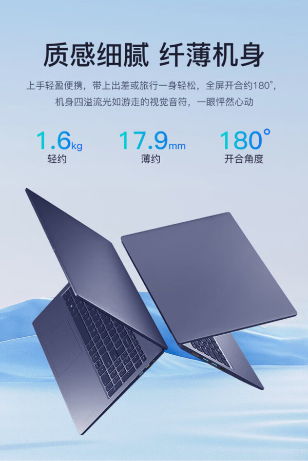 验证中心 | 什么值得买