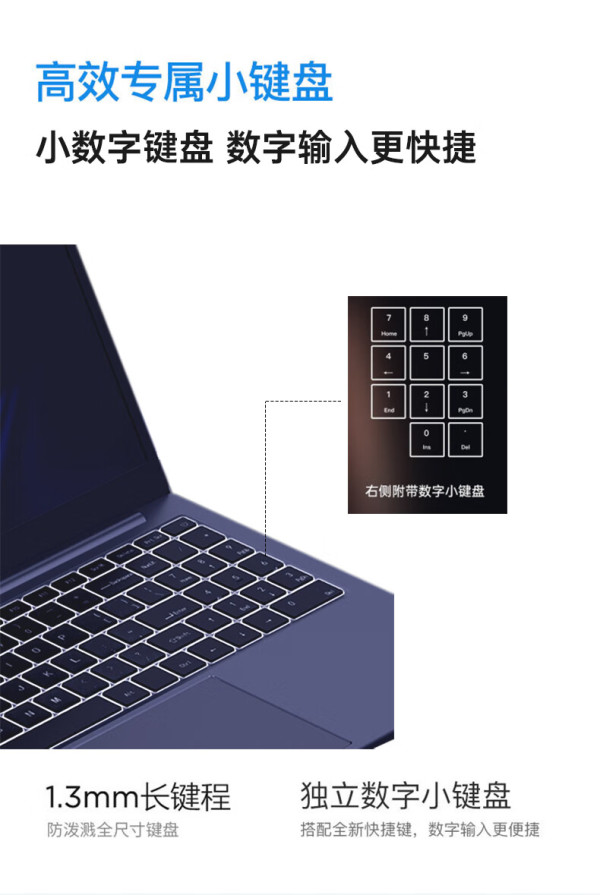 验证中心 | 什么值得买